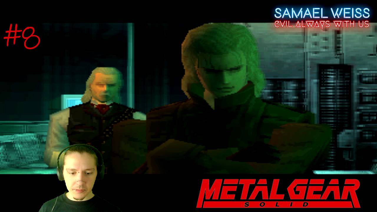 Раскрытые секреты ~ #8 ` Metal Gear Solid