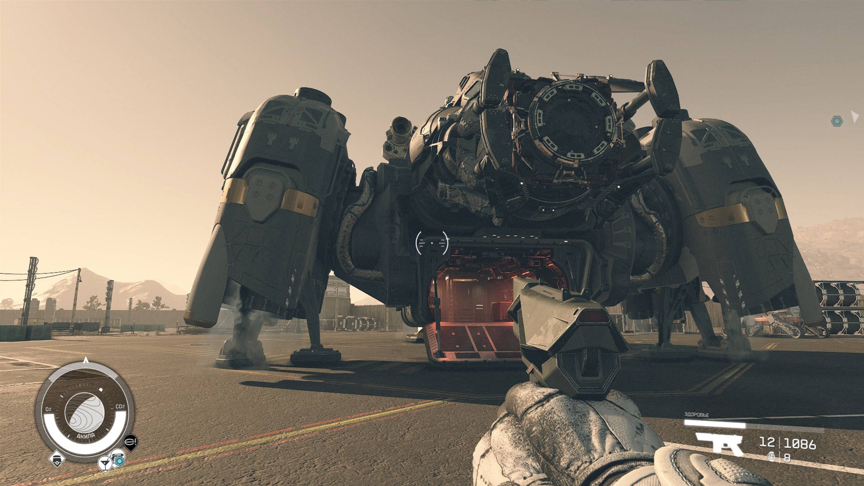 STARFIELD - СТАНЦИЯ МКС ПЛАНЕТЫ ЯФФО I - ОБОРОНИТЕЛЬНЫЙ СОЮЗ #17