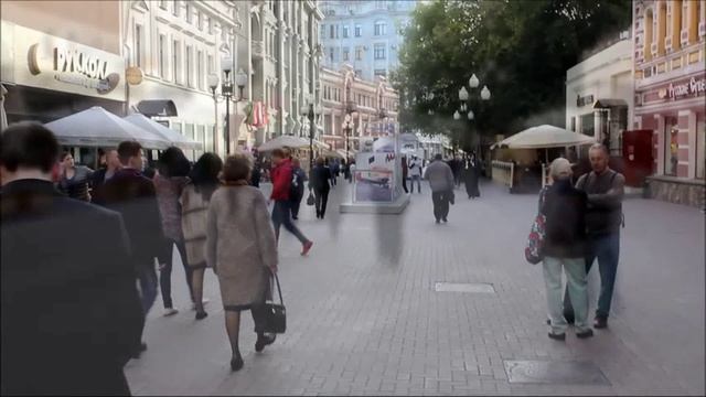 На Арбате 2017 года. Москва.