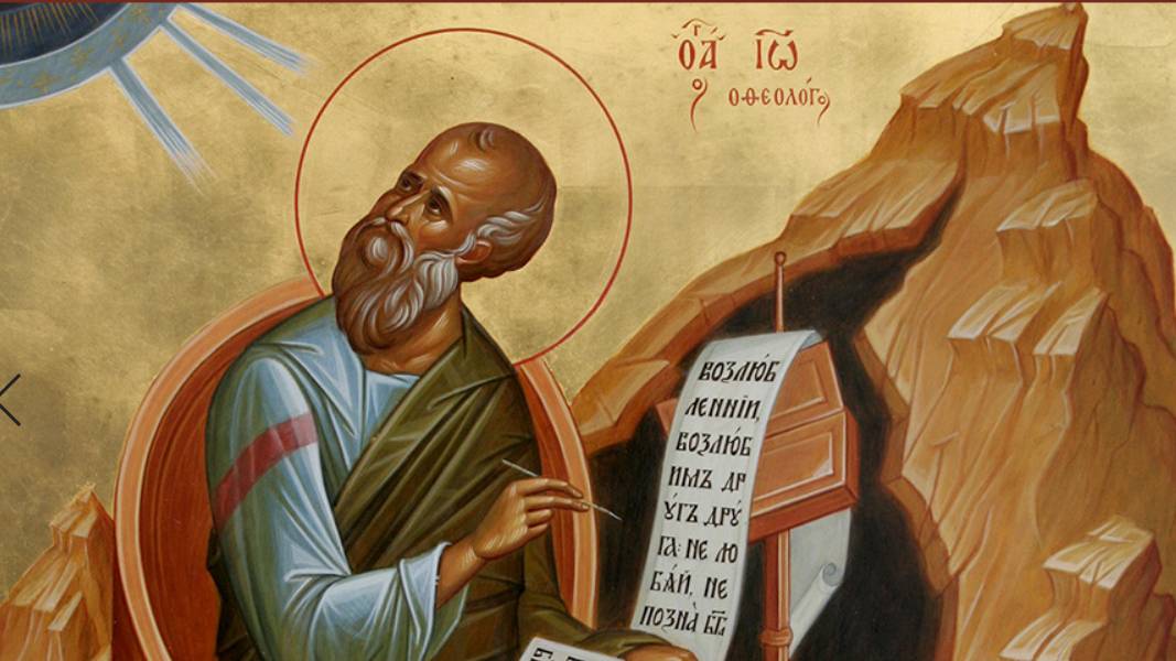 Лекция 26 "ПОСЛАНИЯ АПОСТОЛА ИОАННА"