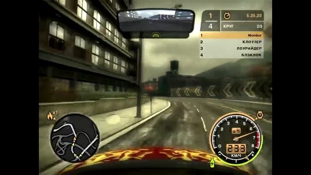 NFS Most Wanted (2005), Прохождение #27