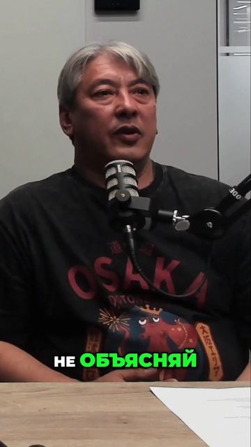 "Да-да" ≠ согласие: как клиенты на самом деле слушают интеграторов