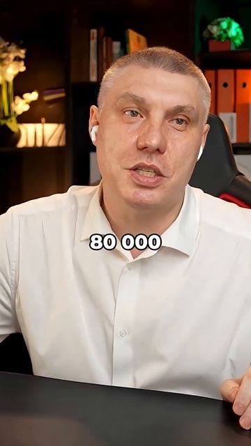 Сколько тратить на рекламу на Вайлдберриз?