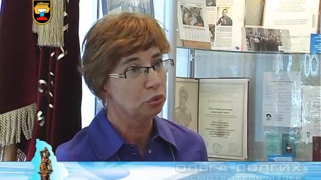 Профсоюз нового тысячелетия (1 часть)