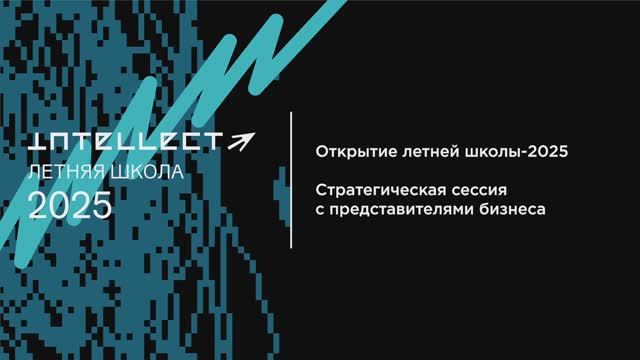 Токарев А.С. - 3. НПК (Научно-промышленные консультанты). Размеры ручной клади