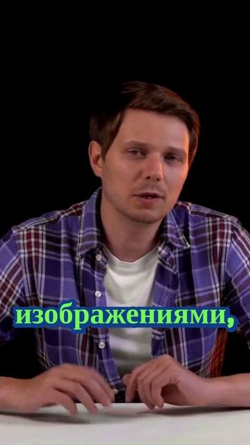 Революция в взаимодействии человека и машины с GPT-5