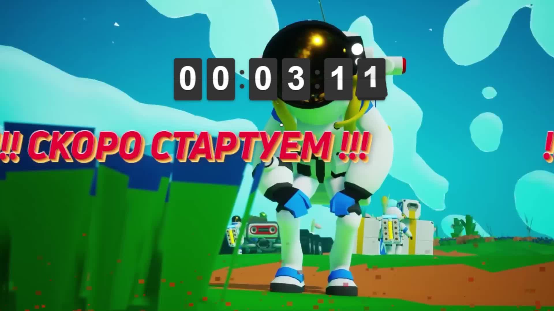 Прохождение 2 №35)- ASTRONEER -Залетай на стрим)