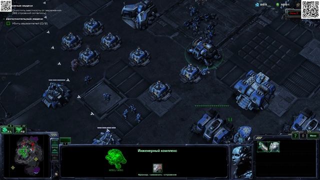 StarCraft II стрим  6