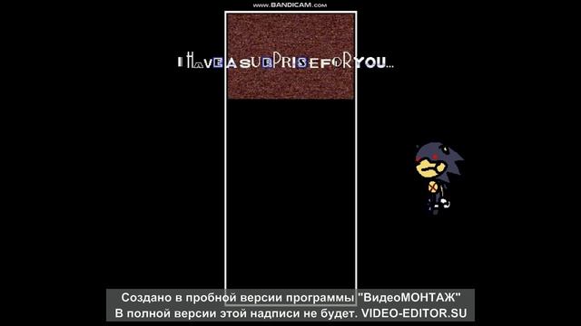 какой то тейлз из вселенной санки решил его проверить и чуть не сдох. Часть 2