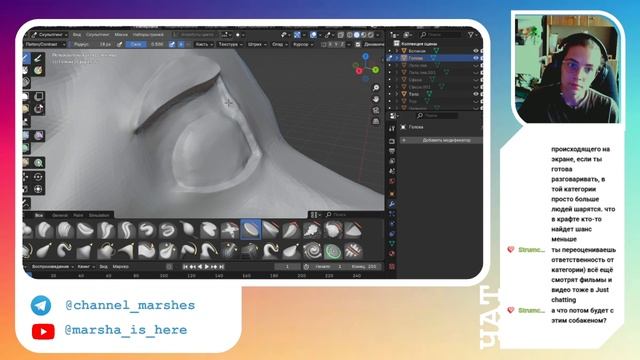 Коржовое деланье - версия 3 - день 4 (ПОЛНАЯ ВЕРСИЯ)