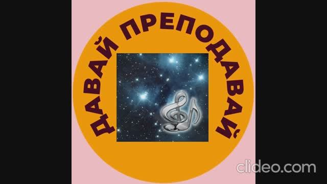 АННОТАЦИЯ - iadro-sobornosti-titul-i-socialnoe-partner_