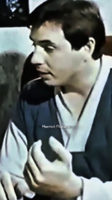 Николай Левашов, 1989 г.