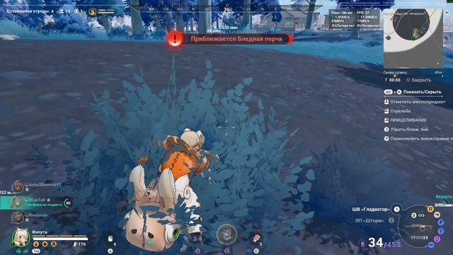Fate Trigger (CBT). Каточка #1. Соло топ 1