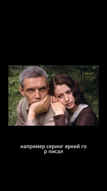 Осознанный выбор или миссия