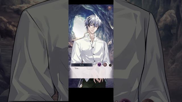 Ikemen Villains: In the Summer's Heat Story Event: Jude's 95000 Love Points Bonus Story