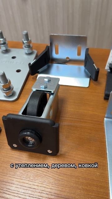 До 450 или до 700 кг? Частый вопрос: какой комплект SGN мне подойдет?