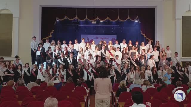 Последний звонок - 2025