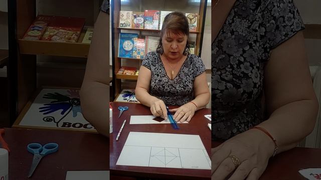 Открытка с чувашской вышивкой_часть 2