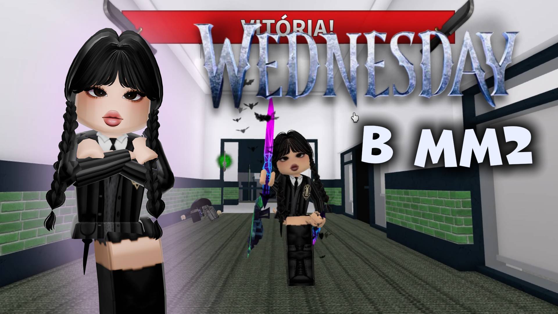 🦇СТАЛ УЭНСДЕЙ В ММ2!!!💀 *играю с пк* #роблокс #roblox #мм2 #mm2 #топыкатегорий #wednesday #уэнсдей