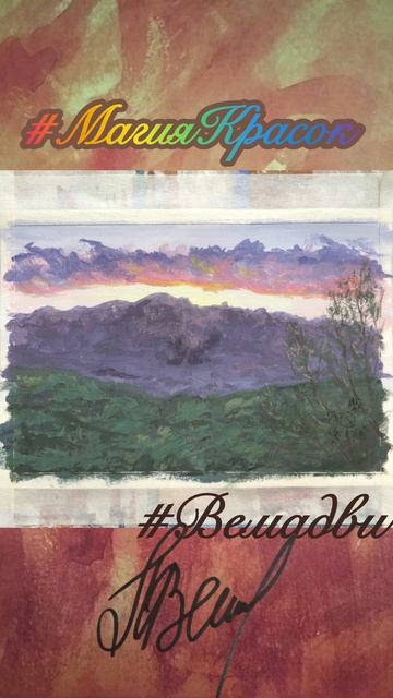 Фрагмент урока для Донов. Ссылка 👇