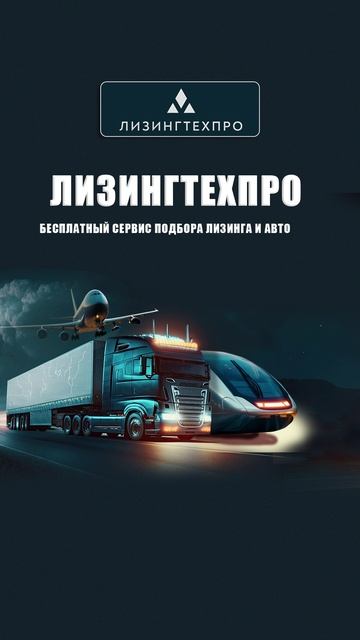 Мобильная обложка для ВК