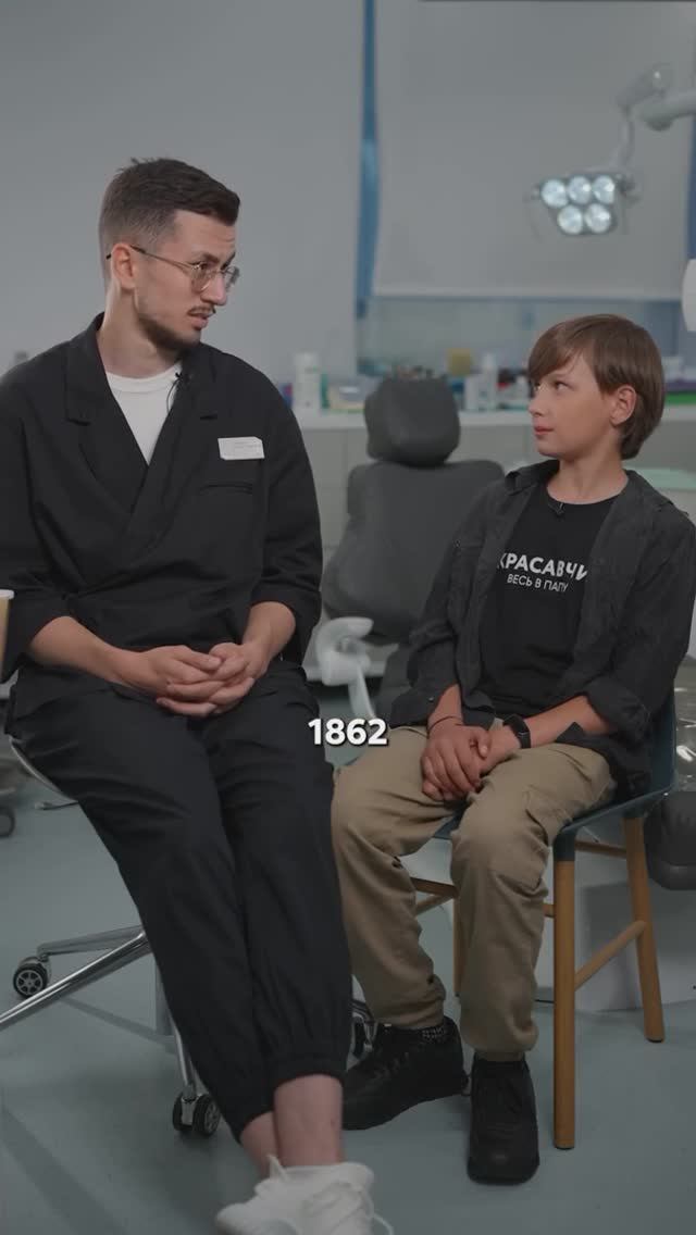 ❓❓ Школьные вопросы докторам