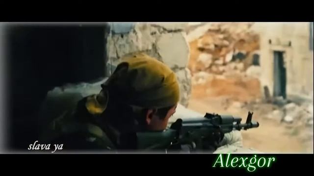 Когда закончится война