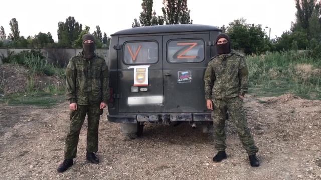 Очередной привет от ребят с фронта