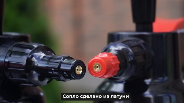 Распылитель жидкостей насосного действия. WDK - 913