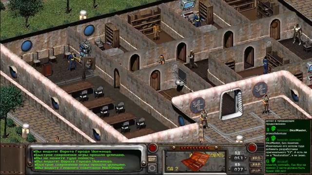 Fallout 2 Часть 17