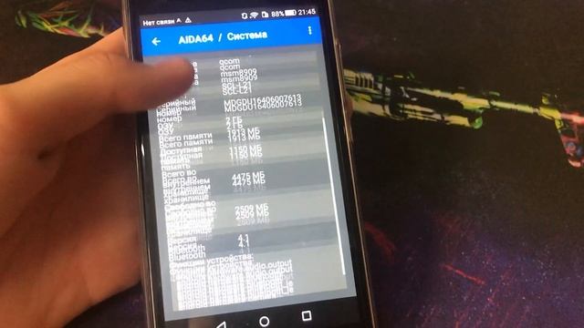 Обзор на китайский телефон rino 7 pro