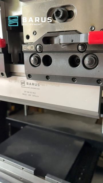 ВЫБОР МАТЕРИАЛА ИНСТРУМЕНТА ДЛЯ ЛИСТОГИБОЧНЫХ ПРЕССОВ