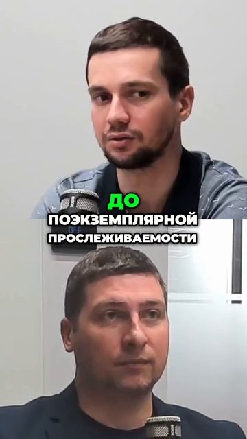 Кто отвечает за маркировку вашего товара в ЦРПТ?