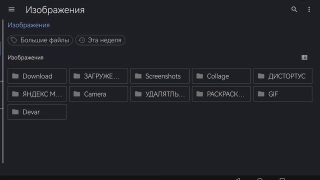 ВОТ КАК Я СОЗДАЮ ДИНОЗАВРОВ 🦖 8 ЧАСТЬ