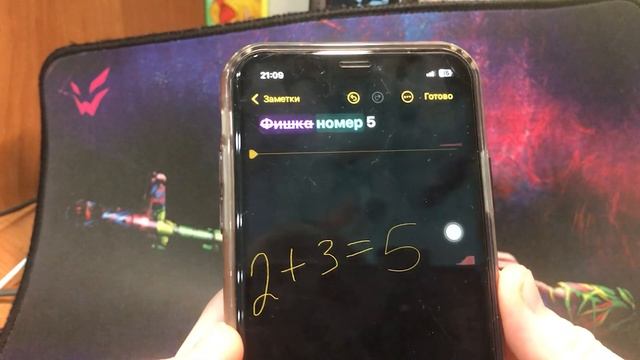 Фишки ios 18 в 2024 году. Стоит ли обновляться на ios 18?
