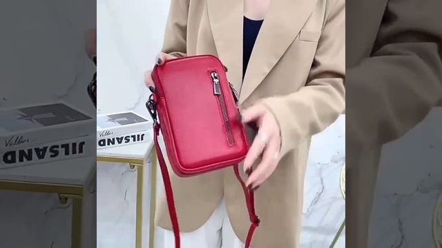 ✅ Кожаная сумка для телефона 6562 купить оптом | «Сумкины Будни» sumkinybudnu.ru ⭐️⭐️⭐️⭐️⭐️