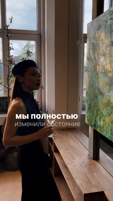 Созависимые отношения