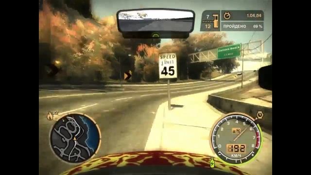 NFS Most Wanted (2005), Прохождение #28