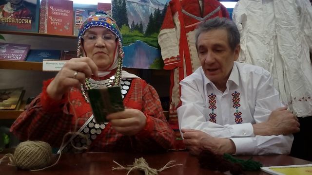 Чувашский оберег