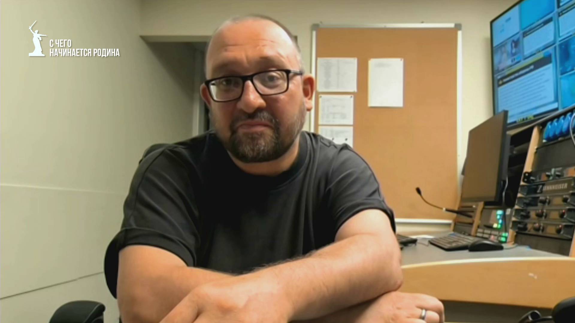 С чего начинается Родина. Военкор телеканала «Россия 24» Станислав Бернвальд