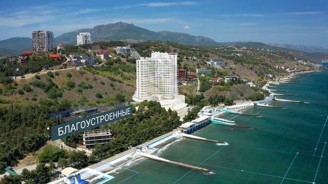 АК More Plaza (Море Плаза) Алушта | Жилой комплекс Крыма | Цены и Планировка | ЮБК