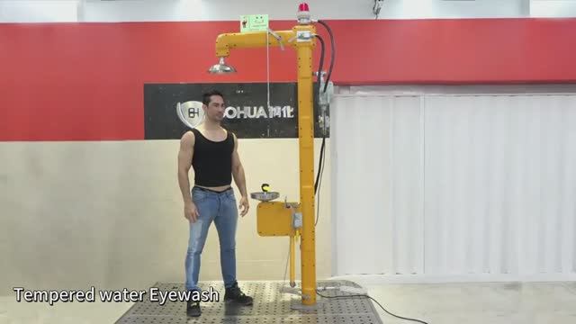 Аварийный душ электрическим обогревом - безопасное промывание