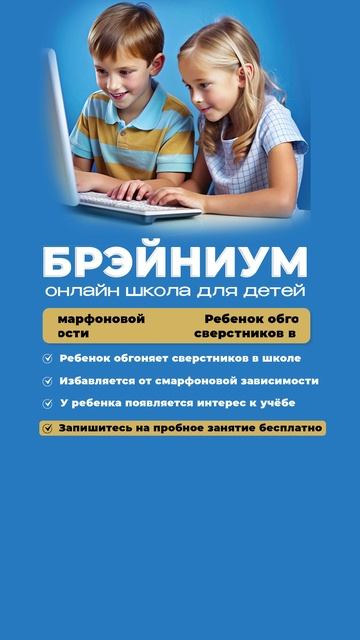 Мобильная анимированная обложка для нруппы Вконтакте