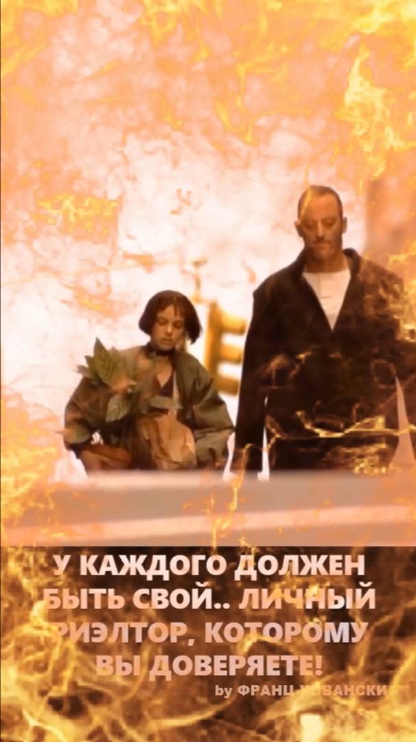 Кивни.. если понимаешь