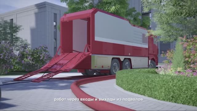 Откачка воды из подвалов зданий