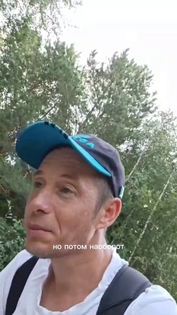 Отзыв Михаила и Земфиры об активаторе