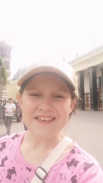 Приехали часть 4