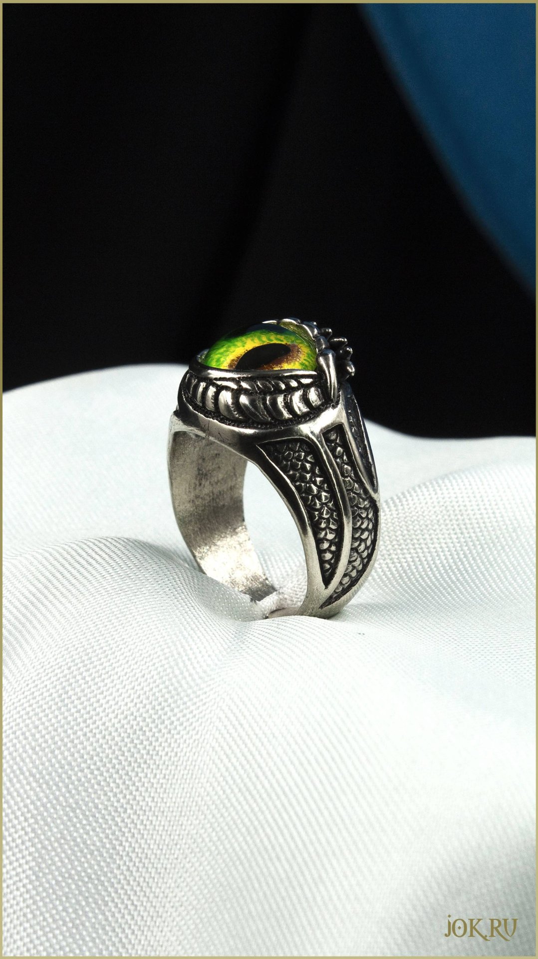 ЗАВОРАЖИВАЮЩИЙ ПЕРСТЕНЬ «ГЛАЗ ДРАКОНА» JOKER-STUDIO.RU