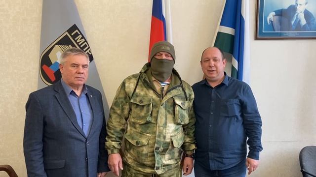 Своих не бросаем!