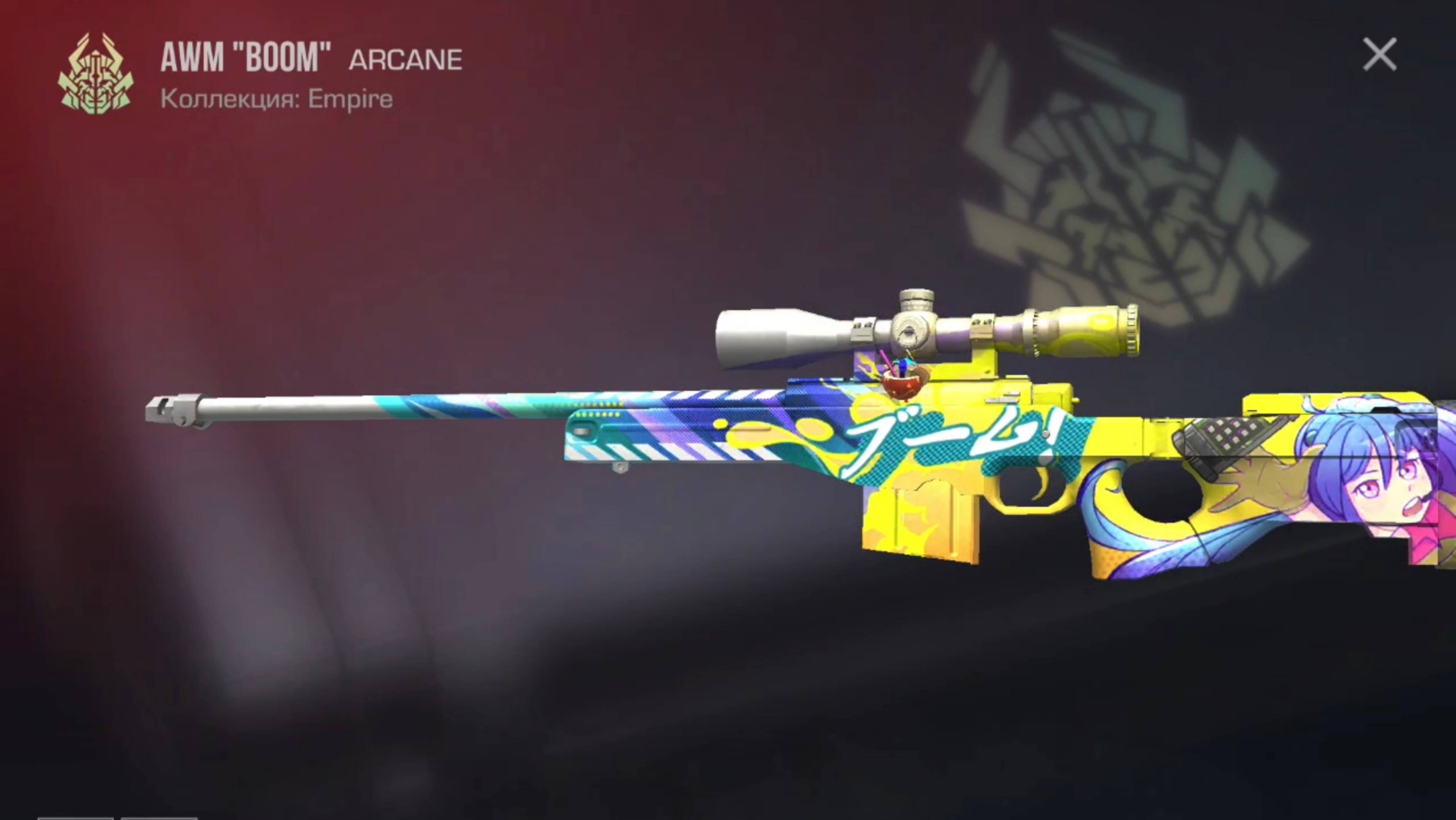 СОФТ!??!? 💀💀💀💀 И АРКАНЫ!!!! (эмм...) @%₽#